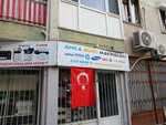 Anka Büro Makinaları Yazıcı Servis Toner Dolum Antalya (Üçgen Mah., 111. Sok., Muratpaşa, Antalya), elektronik ofis ekipmanları tamiri  Antalya'dan