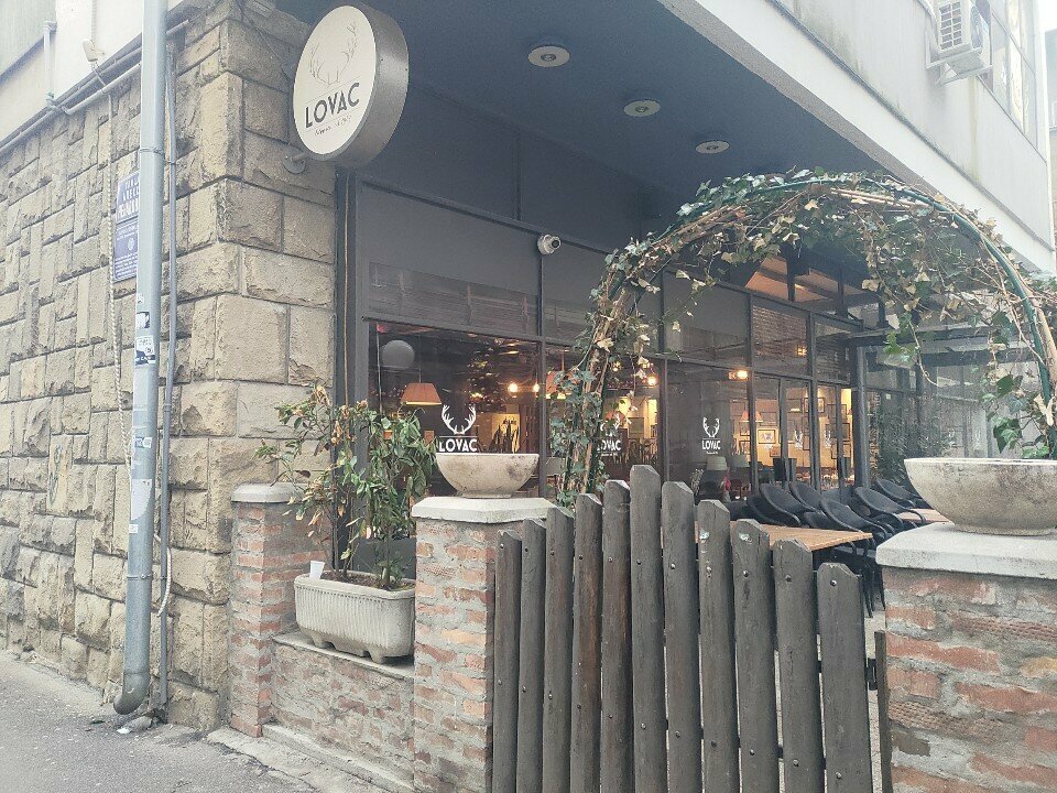 Restoran Lovac, Belgrad, foto