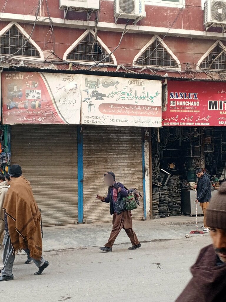 Ev temizlik ürünleri Abdullah hardware store, Lahor, foto