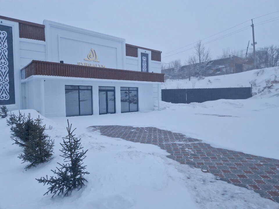 Düğün, toplantı salonu Syrgalym, Öskemen (Ust‑Kamenogorsk), foto