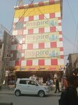 Inspire Display Center (Sadiqabad Road No:5, Sadiqabad), beyaz eşya mağazaları  Rawalpindi'den
