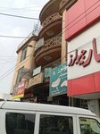 Sarwar Plaza (No:64, Sadiqabad, Karim Colony), alışveriş merkezleri  Rawalpindi'den