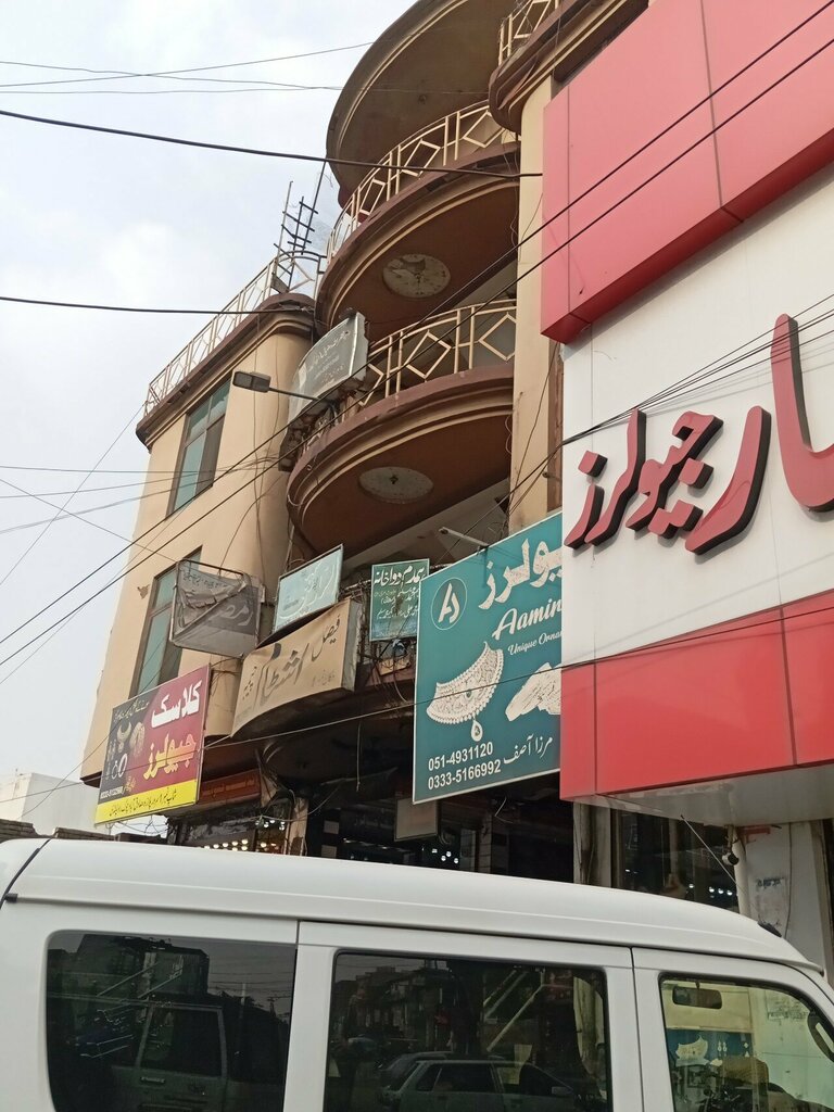 Alışveriş merkezleri Sarwar Plaza, Rawalpindi, foto