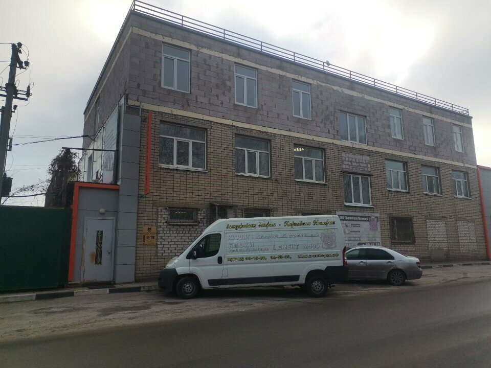 Tuvalet Туалет, Lipetsk, foto