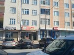 Avukat Kader Çelik (İstanbul, Esenyurt, Necip Fazıl Kısakürek Mah., Fırtına Sok., 6), avukatlar  İstanbul'dan