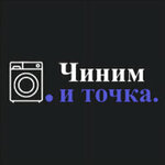 Chinim i tochka (Nikolskaya Street No:17с1), beyaz eşya servisleri  Moskova'dan