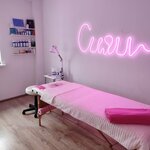 Juli_mass (40 god Pieramogi Street No:23А, Village of Barawliany), kozmetoloji, kozmetik salonları  Minskaya oblastından