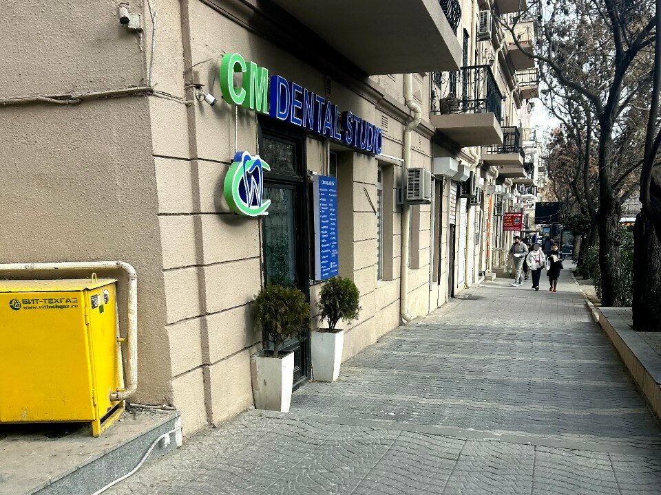 Özel ağız ve diş sağlığı klinikleri ve muayenehaneleri Cm Dental Studio, Bakü, foto