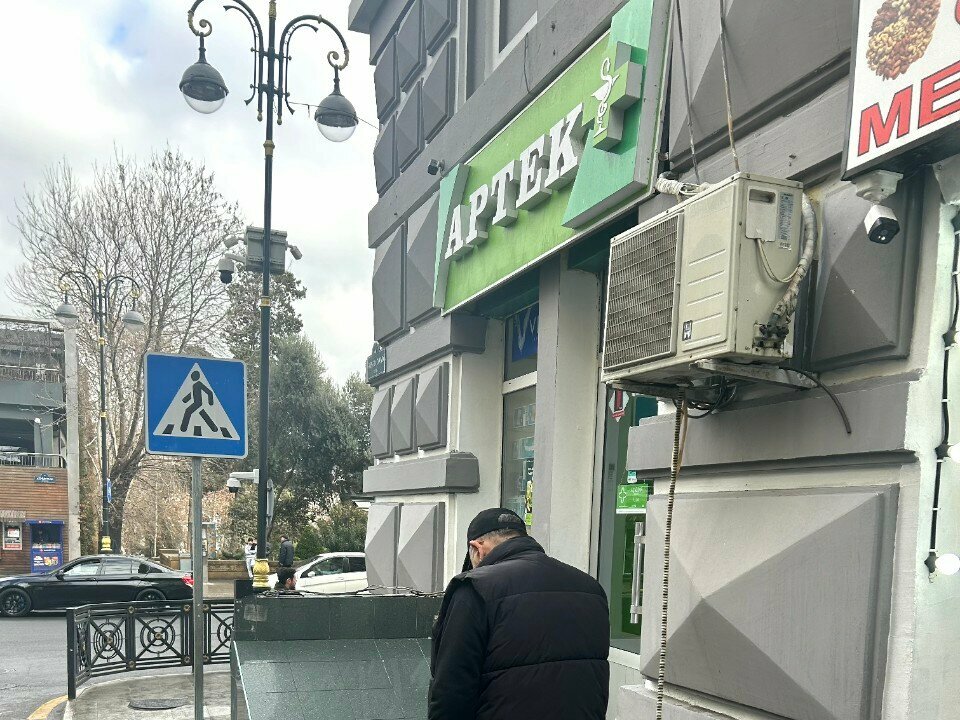 Eczaneler Aptek, Bakü, foto