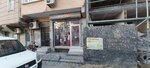 S. D. m Kids (Beştelsiz Mah., Dr. Kamil Kamuran Yadigar Sok., No:3A, Zeytinburnu, İstanbul), çocuk giyim mağazaları  İstanbul'dan