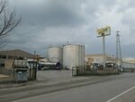Olips (İzmir, Menemen, 29 Ekim Mah., 10001 Sok., 46), gıda üreticileri  İzmir'den