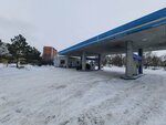 Free Toilet (Karbyshev kóshesi No:91/1), tuvalet  Kostanay'dan