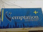 Temptation learning institute (6th Lane No:22C, Defence Housing Authority, DHA Phase 6), ortaokul  Karaçi'den