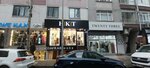 Hak Tekstil (Merkez Mah., Merter Sok., No:22A, Güngören, İstanbul), giyim mağazası  İstanbul'dan