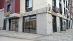 Baton doner (Tóle Bı kóshesі No:12В), fast food  Çimkent'ten (Şımkent'ten)