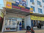 Fekeli Bayan Tavukçu (Adnan Kahveci Blv., No:16B, Sarıçam, Adana), kanatlı hayvan ürünleri ve yumurta  Adana'dan