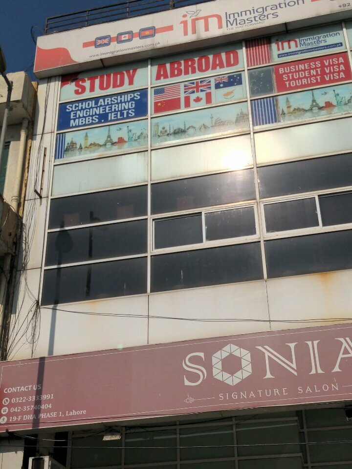 Seyahat acenteleri Study abroad scholarship, Lahor, foto