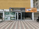 Kumsal Yatak - Baza - Başlık (Ankara, Altındağ, Feridun Çelik Mah., 1705. Sok., 12 A), yatak odası mobilyaları  Ankara'dan