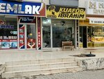 Kuaför İbrahim (Belkız Mah., 08029 Nolu Cad., No:10A, Şehitkamil, Gaziantep), berberler  Gaziantep'ten