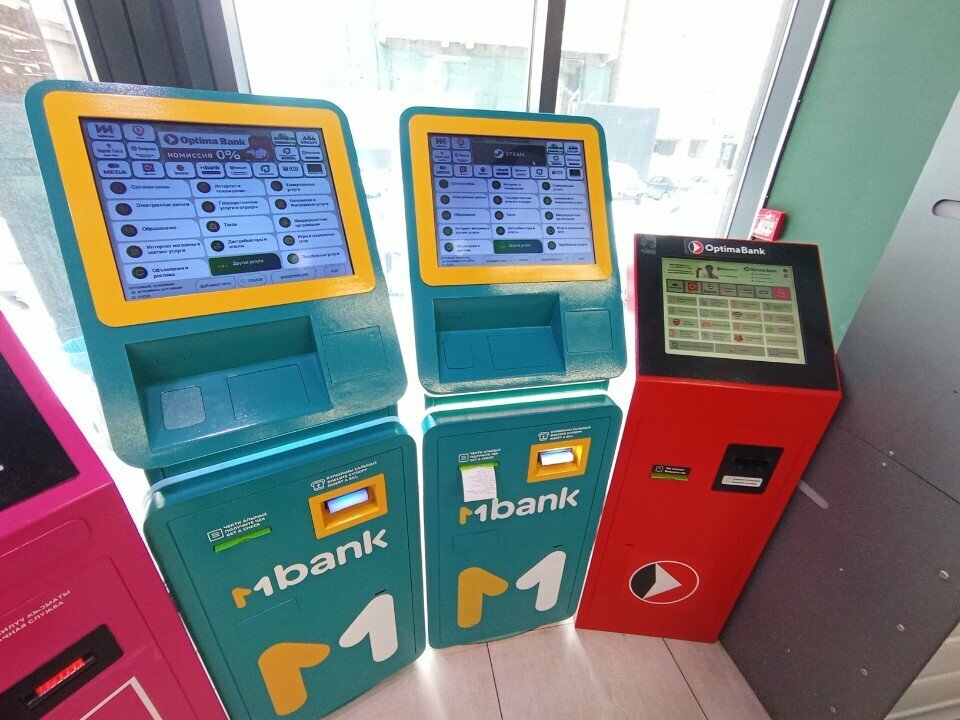 Ödeme terminali Optima bank, Bişkek, foto