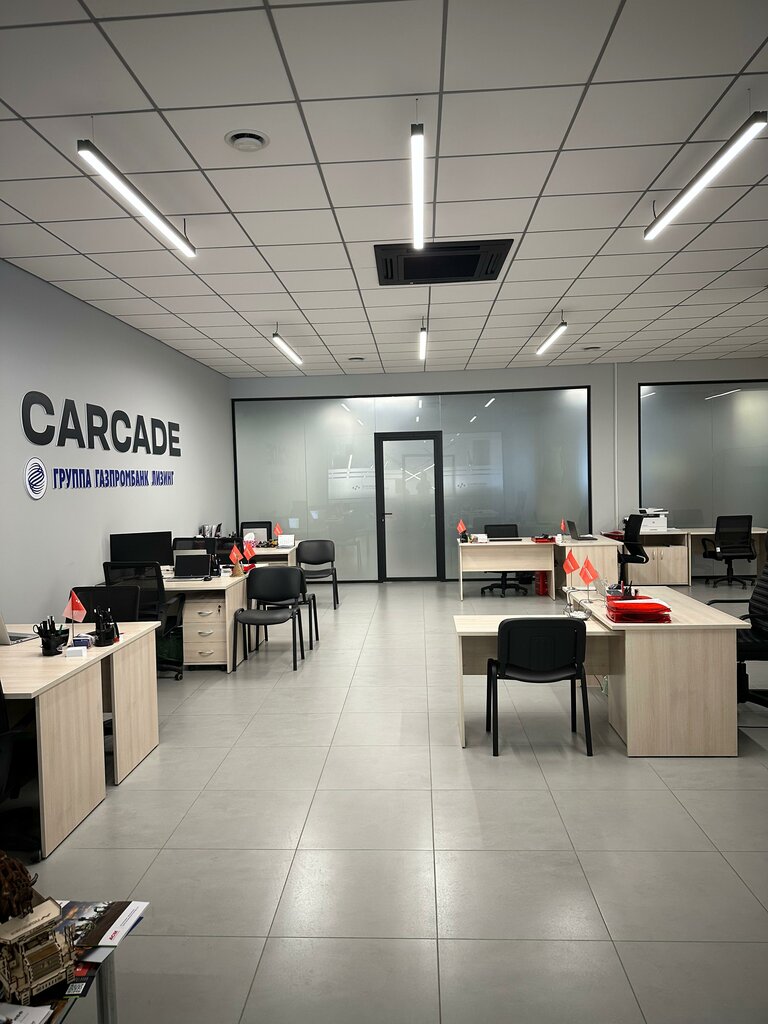 Leasing hizmetleri Carcade, Kemerovo, foto