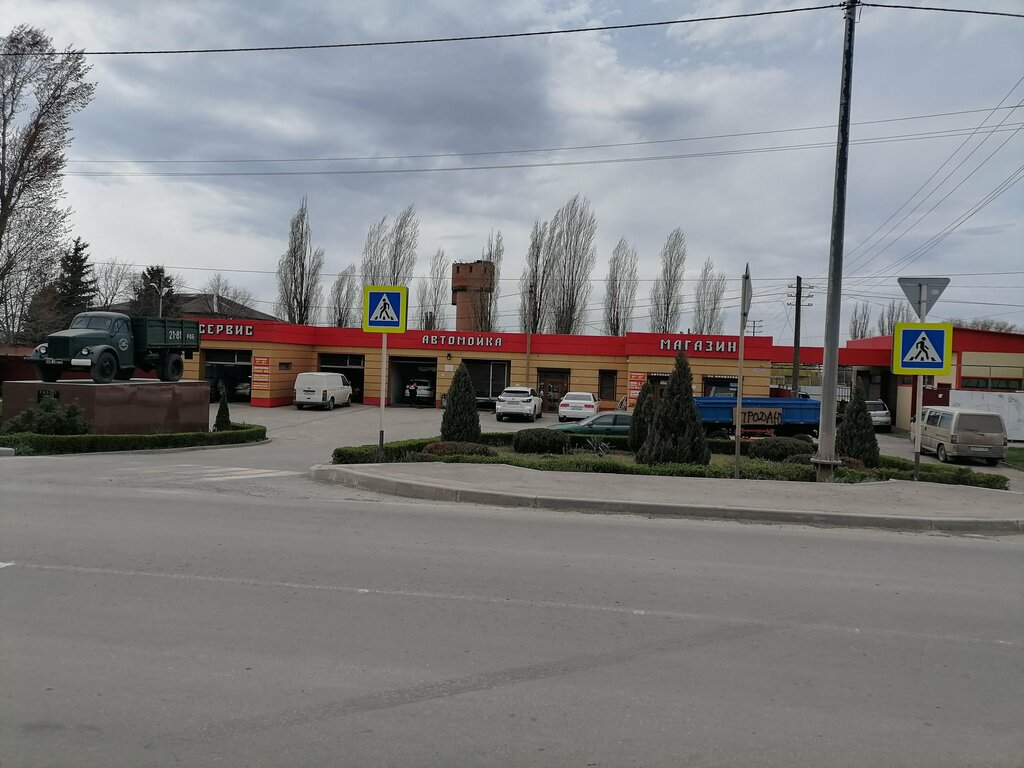 Detaylı oto bakımı Cto Covetskaya, Rostovskaya oblastı, foto