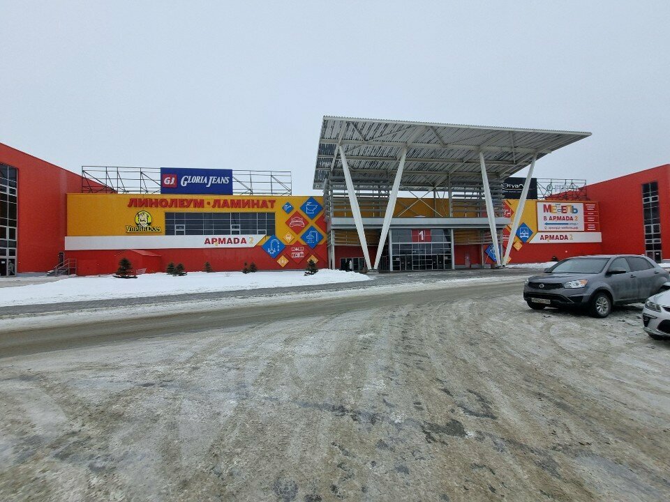 Ev mobilyası Шатура, Orenburg, foto
