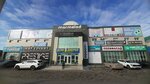 Amir Decor (Qurmanǵazy kóshesі No:72), dış kaplama  Atırav'dan