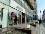 Aisha (Mixail Kaverockin Street No:50), giyim mağazası  Bakü'den