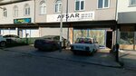Afşar Mühendislik (Fevziçakmak Mah., Büsan Özel Organize Sanayi, 10502. Sok., No:53, Karatay, Konya), metal işleme ekipmanları  Konya'dan