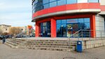 Eva Togs (Narvskaya Street No:112), giyim mağazası  Kaliningrad'dan