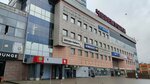 Мевискон (Profsoyuznaya Street No:56), cep telefonu aksesuarları  Moskova'dan