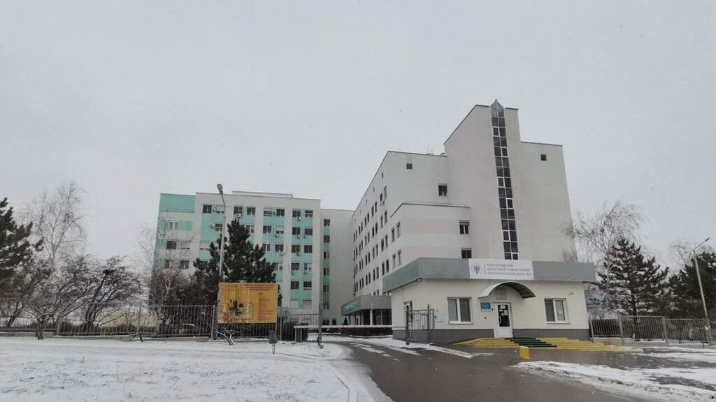 Ekmek fırını Буфет, Перинатальный центр 2, Volgograd, foto
