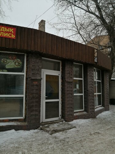 Kafe Bauyrsaq, Kökşetav, foto