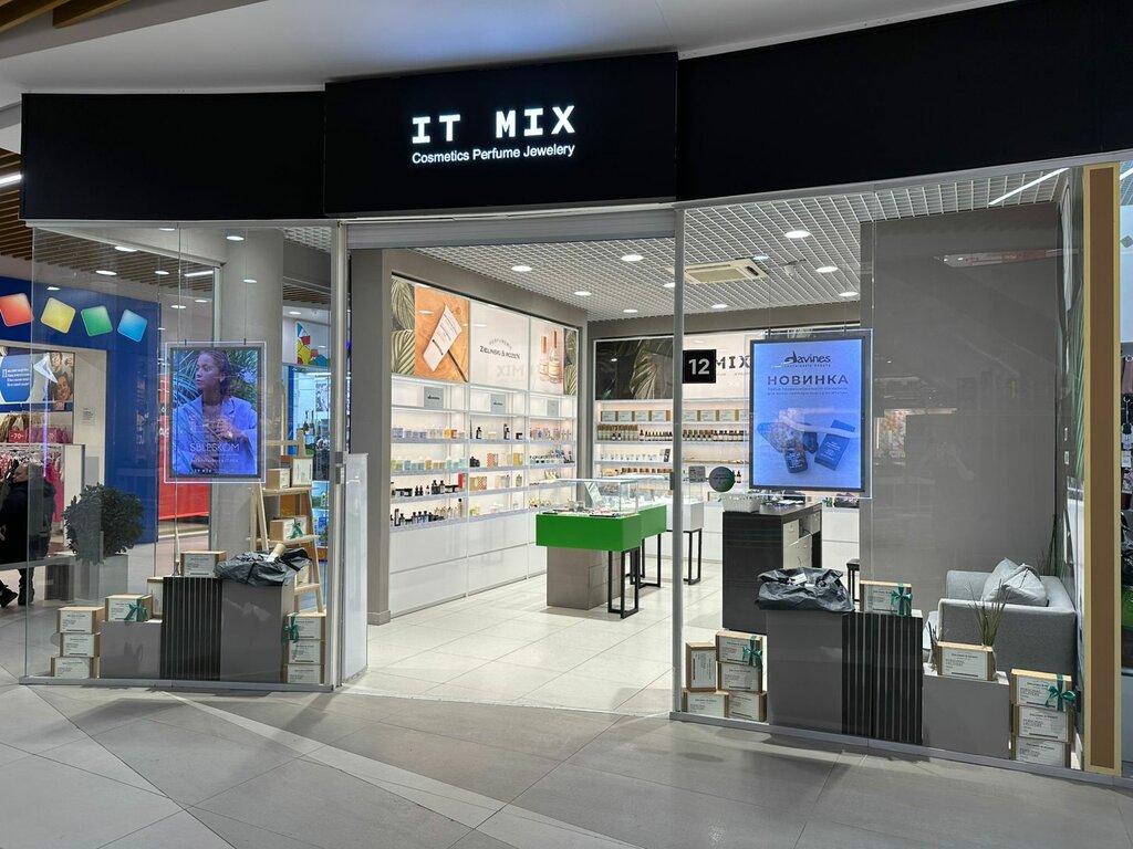Kozmetik ve parfümeri mağazaları IT Mix, Orel, foto