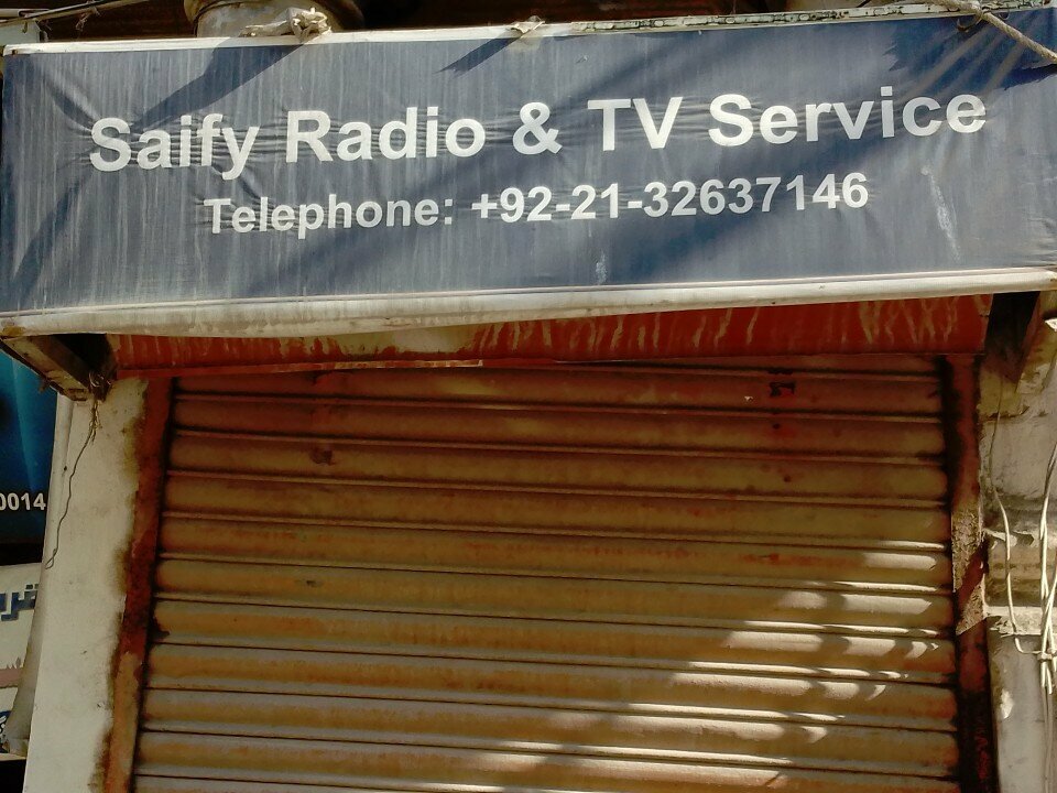 Telsiz cihazlar Saify Radio & TV services, Karaçi, foto