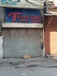 Tareen Solar UPS (Gorden College Road No:G667, Naya Mohalla), akümülatör ve şarj cihazları  Rawalpindi'den