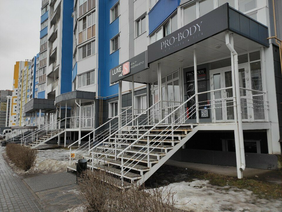 Emlak ofisi Keybery, Penzenskaya oblastı, foto