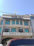 Rose Marriage Hall (Province of Punjab, Rawalpindi Tehsil, Khana Dak Union council), düğün, toplantı salonu  Rawalpindi'den