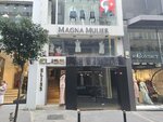 Eliss (Meşrutiyet Mah., Hacı Mansur Sok., No:28, Şişli, İstanbul), toptan giyim  İstanbul'dan