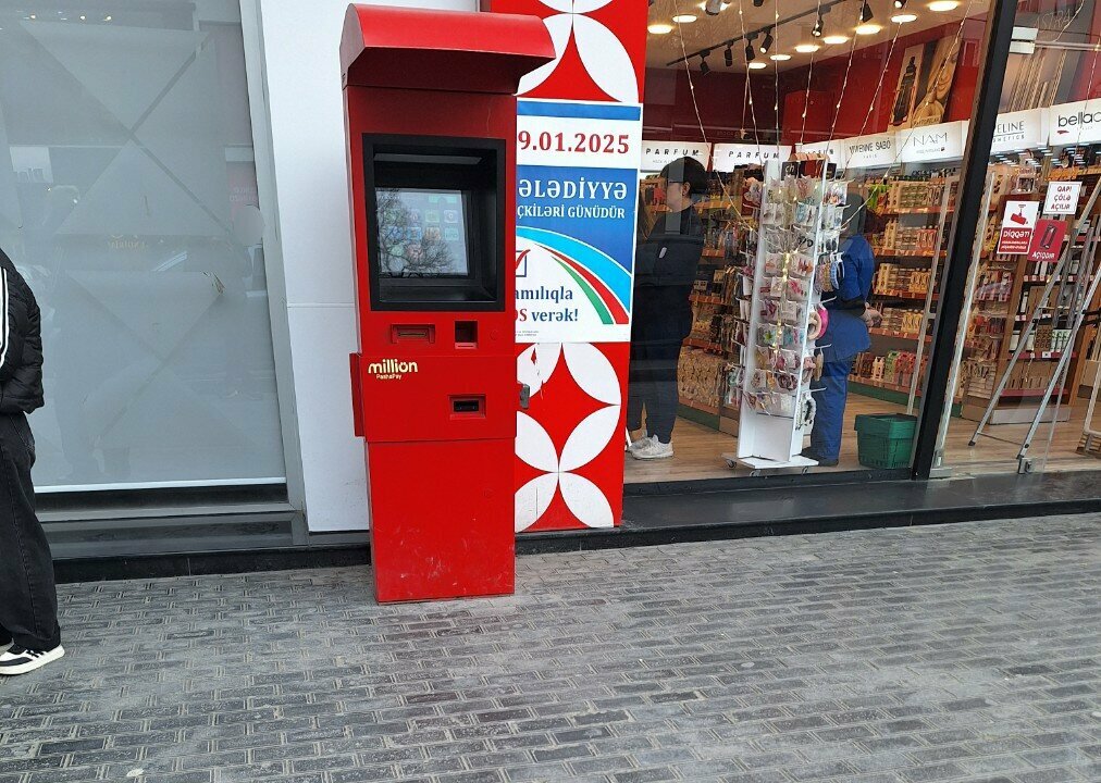 Ödeme terminali MilliÖn, Bakü, foto