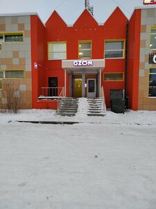DeOS (Kondrikova Street No:34), epilasyon  Monchegorsk'tan