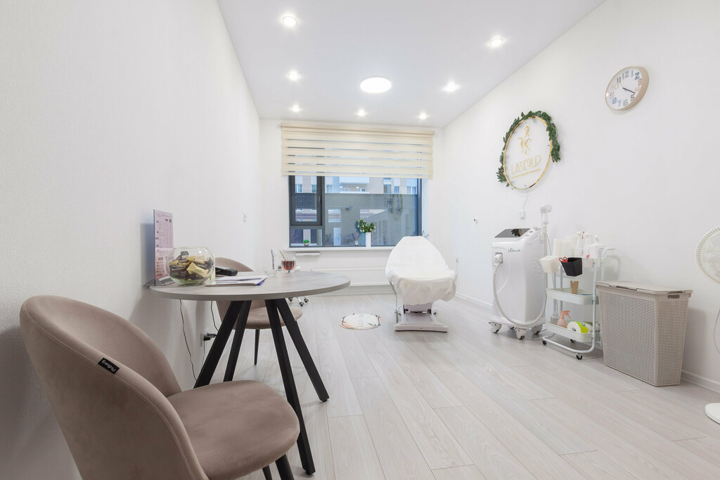 Güzellik salonu LaserUP, Yekaterinburg, foto
