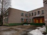 Kindergarten № 132 Zolotoy petushok (Kosmonavta Belyaeva Street No:14), anaokulları  Cherepovets'ten