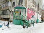 Liza (Turar Ryskulov Street No:4к3), market  Aktöbe'den