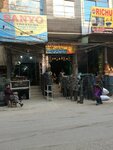 Sanyo (Railway Road No:86), ev aletleri yedek parçaları  Lahor'dan
