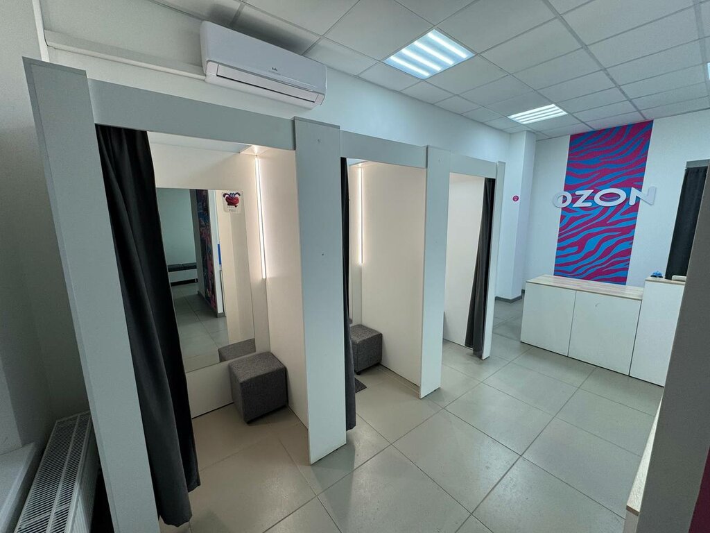 Teslimat noktası Ozon, Riazan, foto