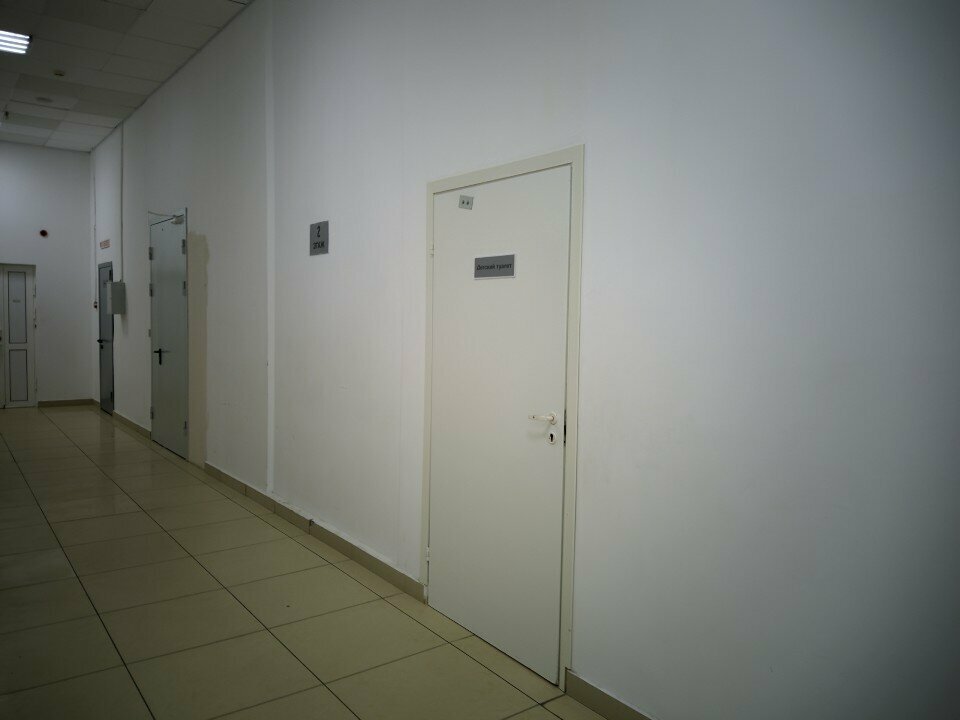 Tuvalet Туалет, Novokuybyşevsk, foto