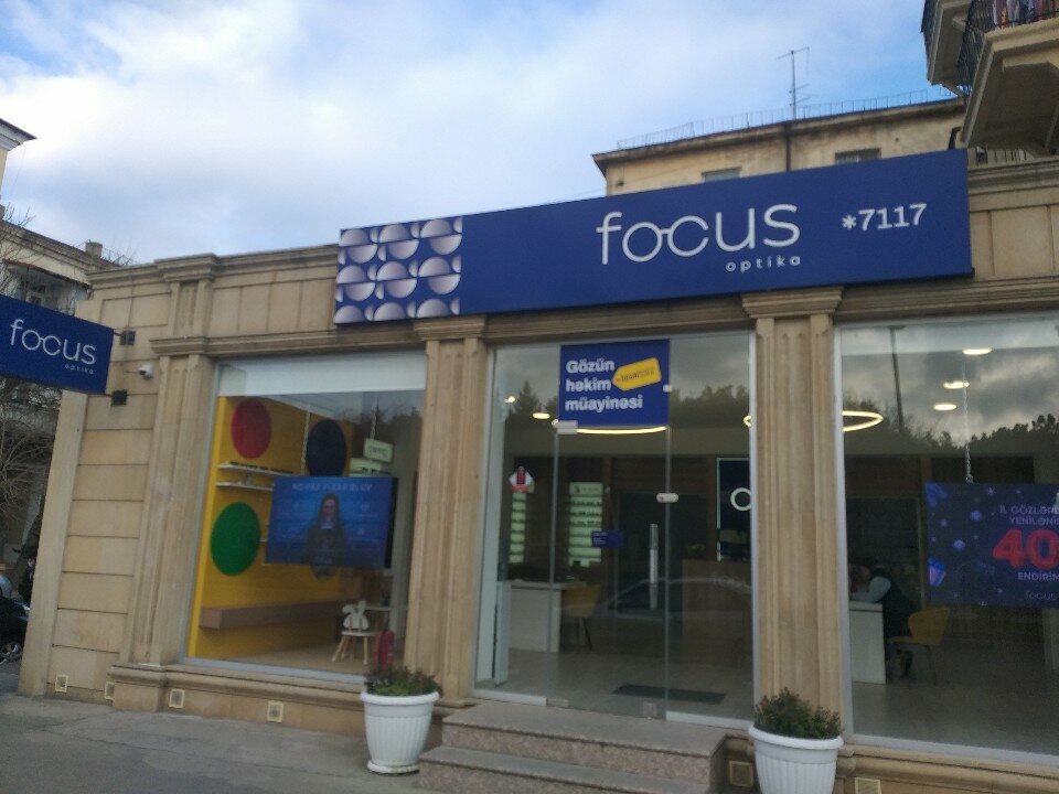 Optik Focus Optika - Atu, Bakü, foto