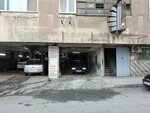 İpek Oto (İstanbul, Güngören, Sanayi Mah., Başaklı Sok., 17-19A), otomobil servisi  İstanbul'dan